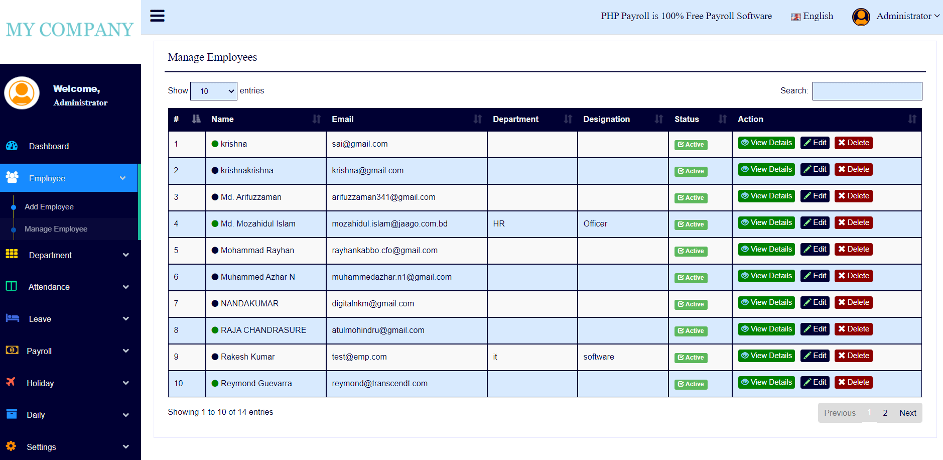 Screenshot_2 - PHP HR - Employee HRM Software
